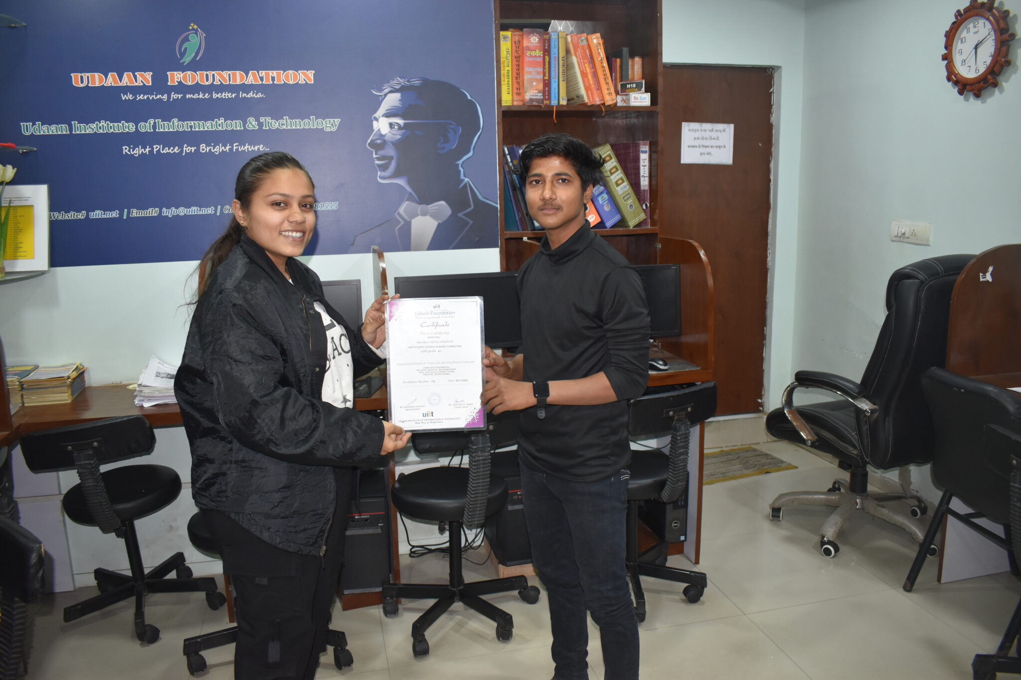 Gallery - Udaan Institute of Information Technology