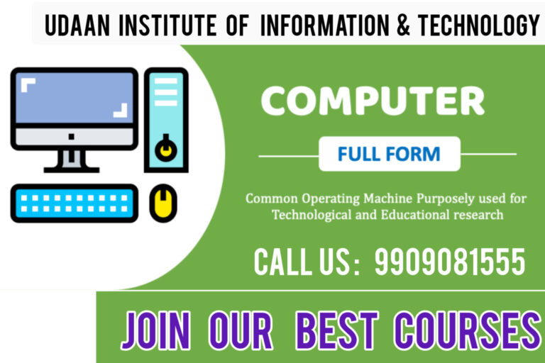Most Important Computer Full Forms Udaan Institute Of Information most-important-computer-full-forms-udaan-institute-of-information